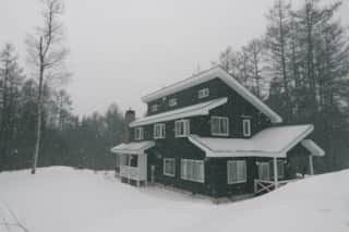 Your Happy Place Awaits at Shofusha Lodge: Ski, Explore, Relax